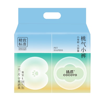 宠物轻薄纸尿裤拉拉裤