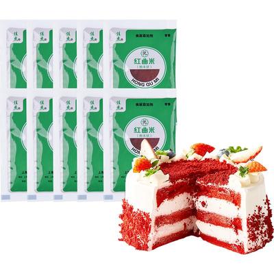 佳杰天然红曲粉食用级香肠儿童