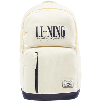 LI-NING李宁男女运动休闲双肩包ABSW129-2