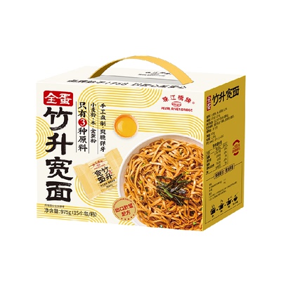 珠江桥牌全蛋竹升宽面975g