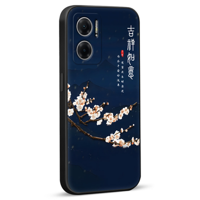 秋昊适用于红米note11e新中式22041219c文字创意hmnote11e网红保护套redmi n0te11e硅胶hongmi小众ins高颜值