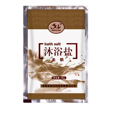 100袋香薰沐浴盐泡脚盐