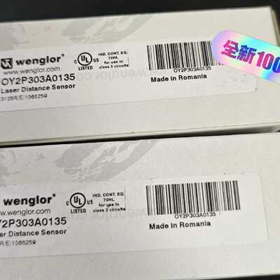 询价-wenglor威格勒OY2P303A0135激光距离传感