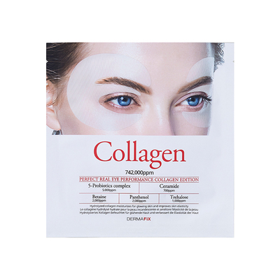 韩国DERMAFIX胶原蛋白弹力3D眼膜贴深层保湿淡化细纹黑眼圈4包