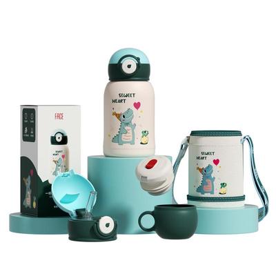 Face卡通316不锈钢儿童保温杯