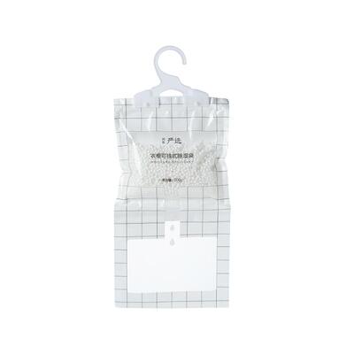 网易严选防潮防霉除湿可挂式家用