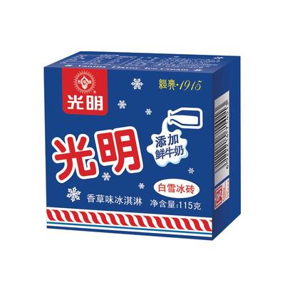 光明白雪冰砖香草巧克力冰淇淋