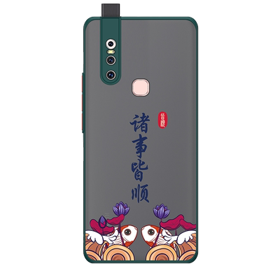 适用vivos1手机壳保护硅胶套