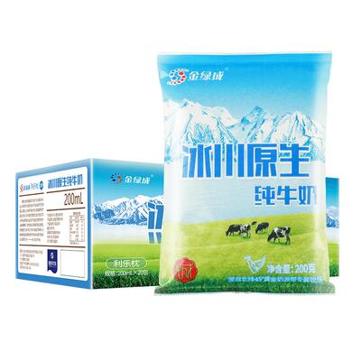 金绿成200ml袋装新鲜全脂利乐枕