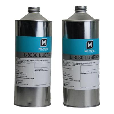 PD-910CL-8030皮膜润滑油摩力克