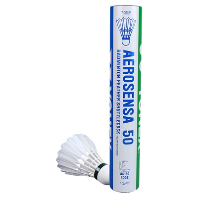 YONEX尤尼克斯羽毛球AS50国际比赛用球鹅毛yy耐打03飞行稳定AS05