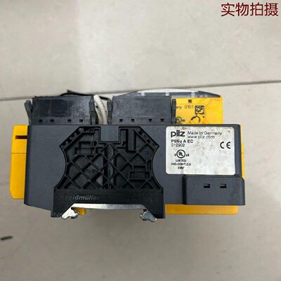 溢价-312432 PSSUK S 16DO 0.5 1