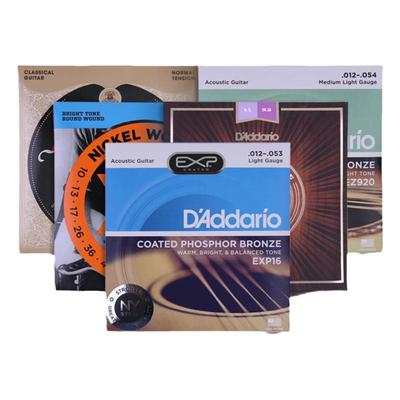 daddario达达里奥系列古典电吉他