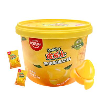阿麦斯芒果味剥皮糖桶装