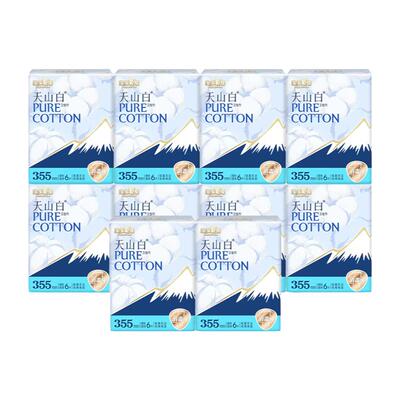 淘淘氧棉卫生巾组合夜用天山白