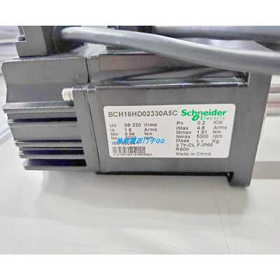 议价BCH16HD04330A5C全新施耐德伺服电机 0.4kW 高惯量 3000rpm 2