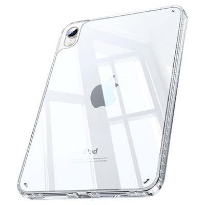 iPadAir8抗弯】冰晶无盖裸感壳