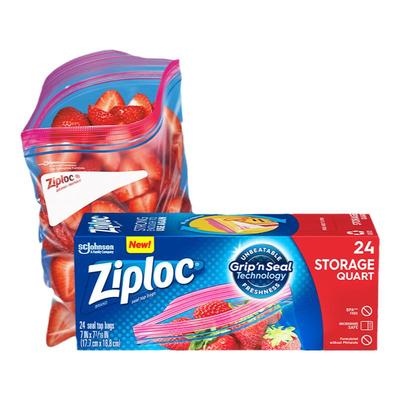 密保诺密实袋保鲜保鲜袋双链