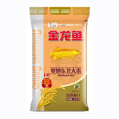 金龙鱼寒地东北大米5kg/包东北米