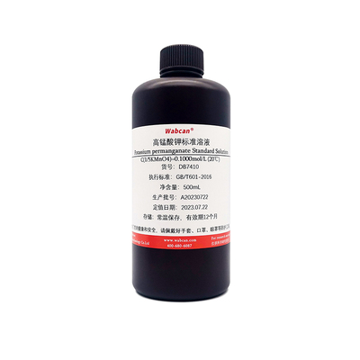 高锰酸钾标准溶液 化学实验滴定液 kmno4 化学试剂氧化还原高纯度