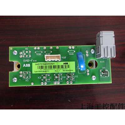 议价SDCS-BAB-F01 3ADT316400R0501  ABB DCS550励磁模块 全新原