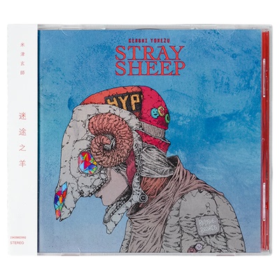 正版 米津玄师HACHI STRAY SHEEP 迷途之羊 八爷 CD唱片碟+歌词本