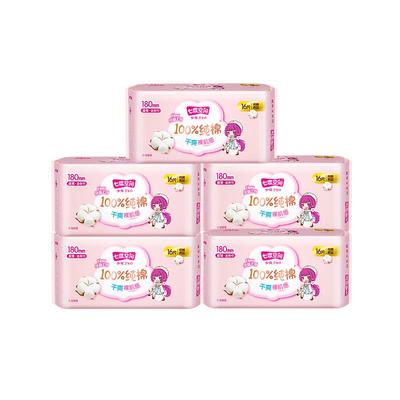 七度空间迷你巾180mm日用超薄