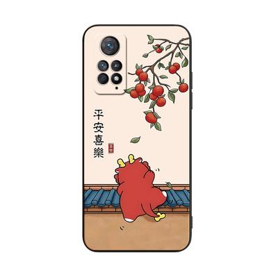 文艺适用于红米Note11ePro手机壳