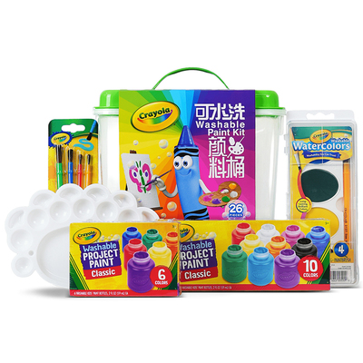 绘儿乐儿童颜料绘画工具套装