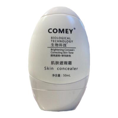 COMEY微科肌肤遮瑕霜白瓶修护