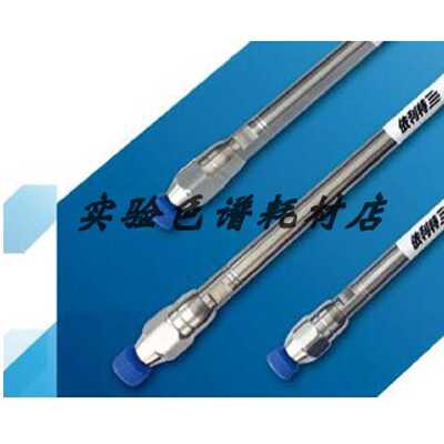 议价31110087依利特液相色谱柱Betasil C18 5μm *4.6mm*250 原装