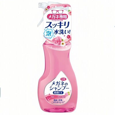日本soft99去油脂防雾眼镜清洗液