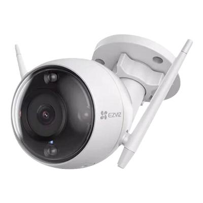 海康萤石智能家居夜视摄像机