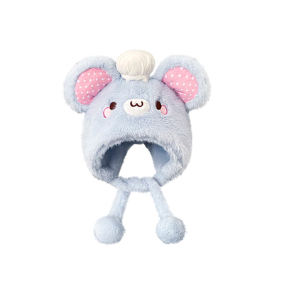 可爱蓝色芝芝鼠毛绒帽保暖护耳