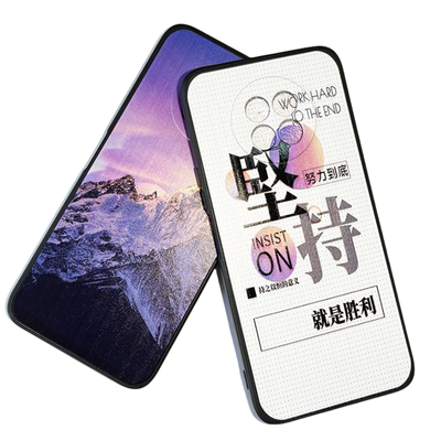 适用华为Nova7浮雕彩绘手机套壳