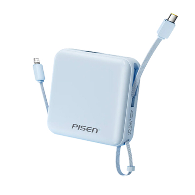 品胜20000毫安自带线充电宝