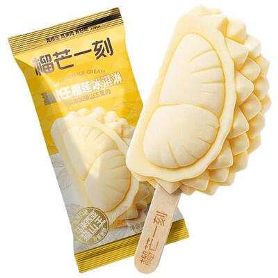 榴芒一刻猫山王榴莲冰淇淋雪糕榴莲冰激凌冰棒冰棍甜品