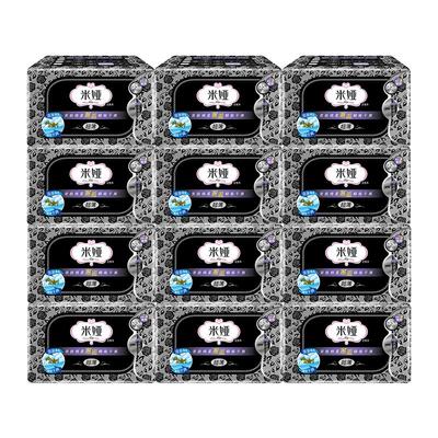 米娅卫生巾夜用350超薄型