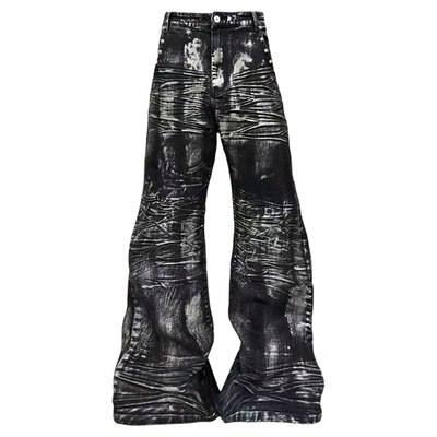 DETW暗黑树脂压皱刷银牛仔裤