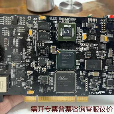 COMIZOACOMILX55Xv2.10运动控制卡 议价