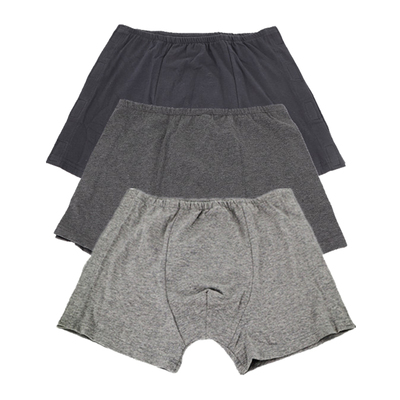 包邮新品纯棉男士易护理内裤平角