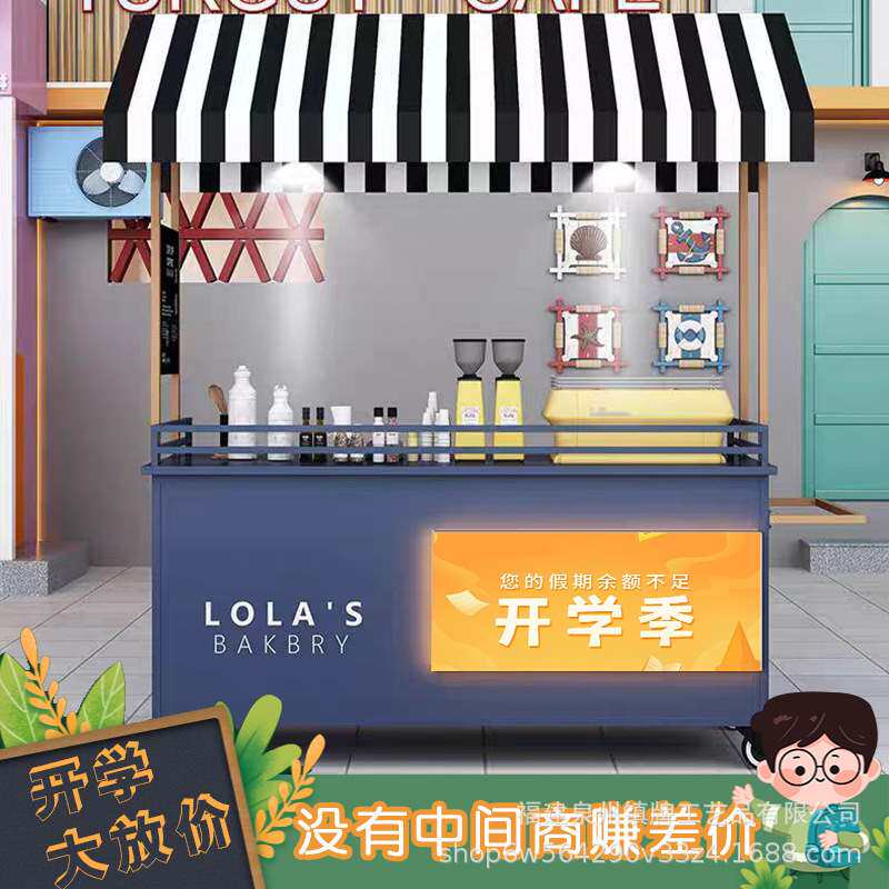 热销网红铁艺餐车摆摊小推车夜市商场超市促销台售货车移动小吃摊