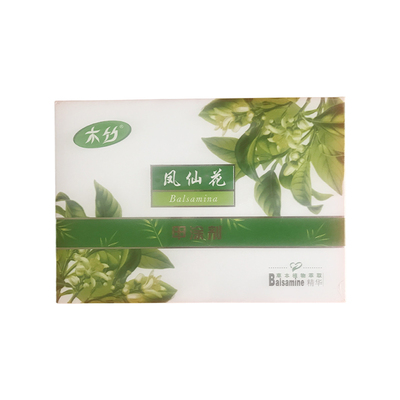 北派修脚木竹金凤花精油