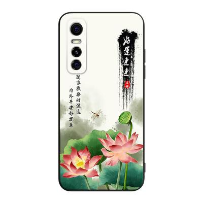 皑晨适用于vivos7e活力版手机壳vivo维沃s7e全包防摔保护套v2031ea 软硅胶新款男女外壳vovoy73s复古民族风v2