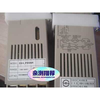 议价韩荣温控器DX4PSSNR可维修