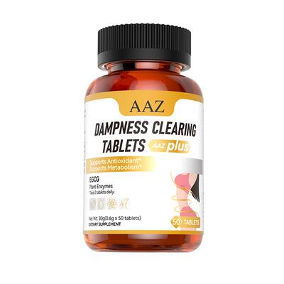 AAZ美国植物酵素排体内湿寒湿热身体轻盈健康滋重调理祛湿小橘片