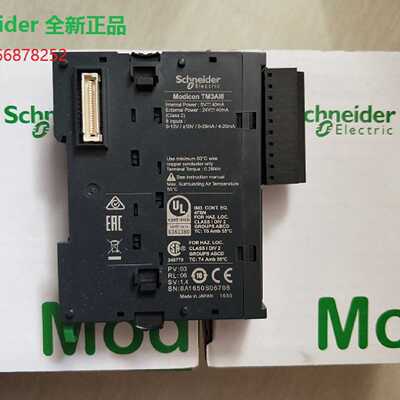 议价施耐德TM3模拟量输入模块 TM3TI4 全新原装正品现货