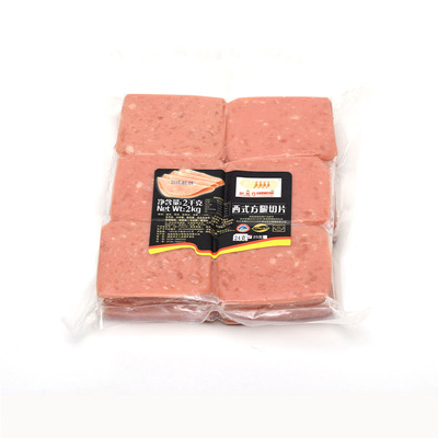 西式火腿切片汉堡三文治鸡蛋早餐