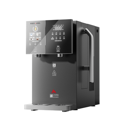安吉尔台净T70Pro冰热净矿一体机