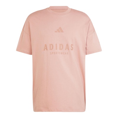 Adidas/阿迪达斯官方正品夏季男士宽松运动刺绣圆领短袖JJ3659